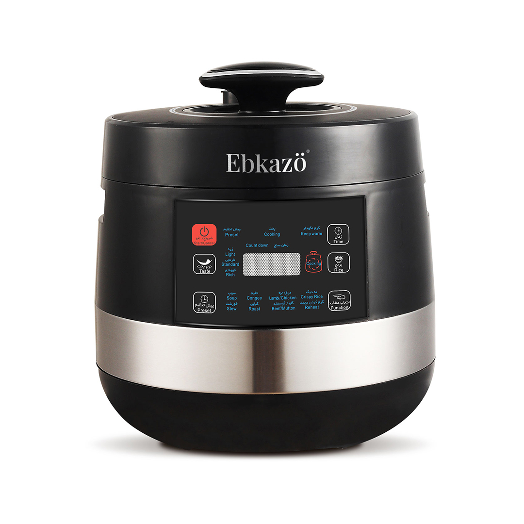 Fast Cooker – Ebkazo Home Appliance
